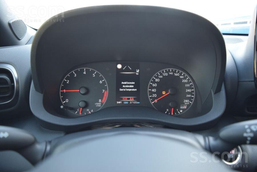 Dzeltens Toyota Yaris 2021 Rīga, ar dzinēja tilpumu 1.60 L un nobraukumu 37 tūkst. km par 37500 €, foto 12 vietnē AUTOMOTO.COM.LV