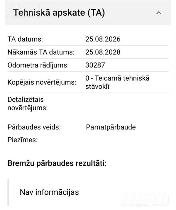 Триумф Speedmaster 2003 в Елгава, объемом двигателя 0.80 л и пробегом 0 тыс. км за 4800 €, фото 8 на AUTOMOTO.COM.LV