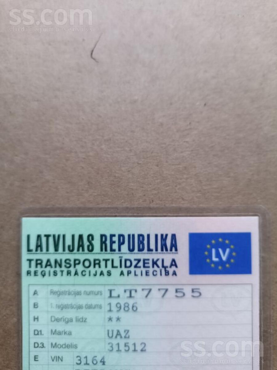 UAZ 31512 1986 in Tukums, with an engine capacity of 2.40 L and mileage of 1 thousand km for 1500 €, photo 13 on AUTOMOTO.COM.LV