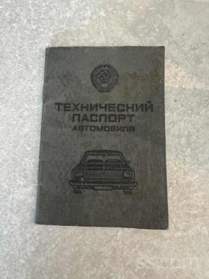 Зеленый УАЗ 469 1973 в Рига, объемом двигателя 2.50 л и пробегом 426 тыс. км за 1000 €, фото 6 на AUTOMOTO.COM.LV