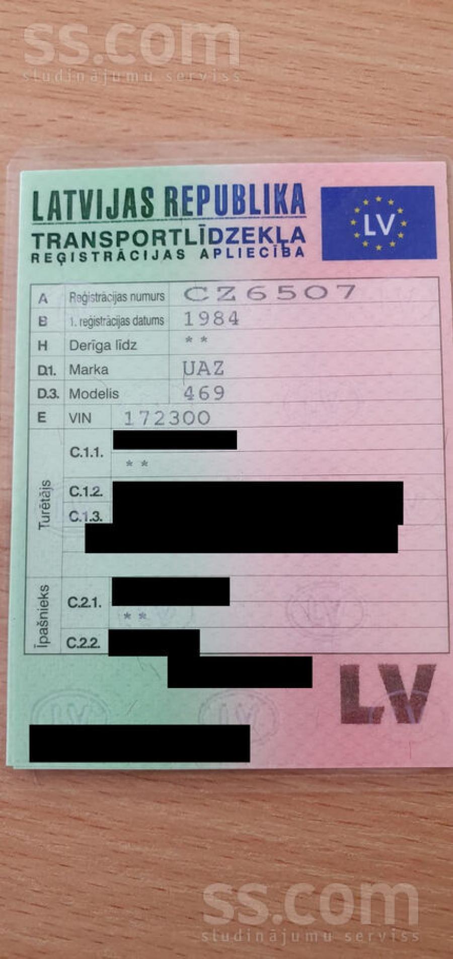 Зеленый УАЗ 469 1984 в Валмиера, объемом двигателя 2.40 л и пробегом 0 тыс. км за 2800 €, фото 16 на AUTOMOTO.COM.LV
