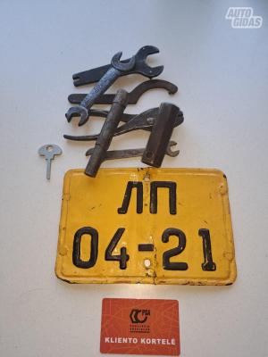 Zaļš Ural M 72 1954 Panevēža, ar dzinēja tilpumu 0.75 L un nobraukumu 0 tūkst. km par 4500 €, foto 12 vietnē AUTOMOTO.COM.LV