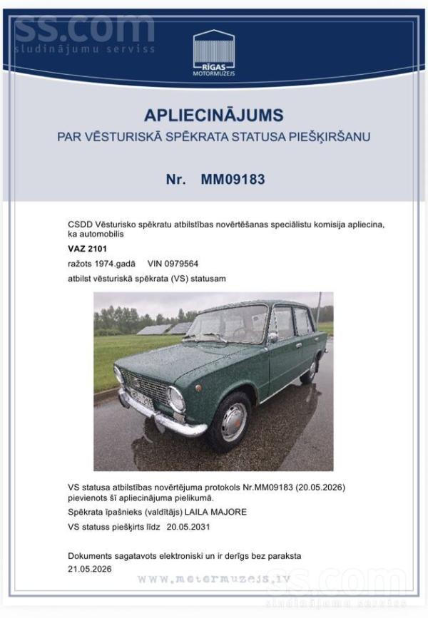 Zaļš VAZ / Lada 2101 1974 Tukums, ar dzinēja tilpumu 1.20 L un nobraukumu 76 tūkst. km par 6000 €, foto 10 vietnē AUTOMOTO.COM.LV