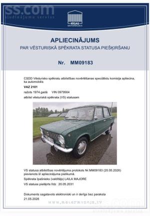 Zaļš VAZ / Lada 2101 1974 Tukums, ar dzinēja tilpumu 1.20 L un nobraukumu 76 tūkst. km par 6000 €, foto 11 vietnē AUTOMOTO.COM.LV
