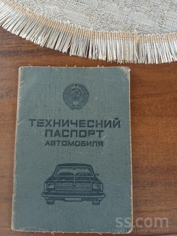 Зеленый ВАЗ 2101 1978 в Краслава, объемом двигателя 1.20 л и пробегом 8 тыс. км за 650 €, фото 6 на AUTOMOTO.COM.LV