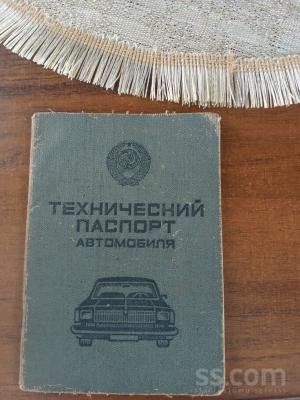 Green VAZ / Lada 2101 1978 in Kraslava, with an engine capacity of 1.20 L and mileage of 8 thousand km for 550 €, photo 7 on AUTOMOTO.COM.LV