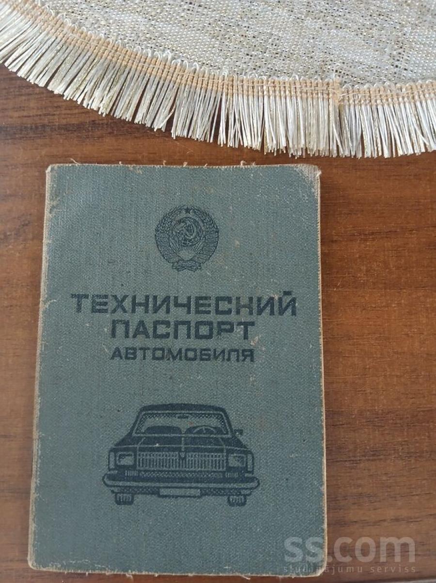 Green VAZ / Lada 2101 1978 in Kraslava, with an engine capacity of 1.20 L and mileage of 8 thousand km for 550 €, photo 7 on AUTOMOTO.COM.LV