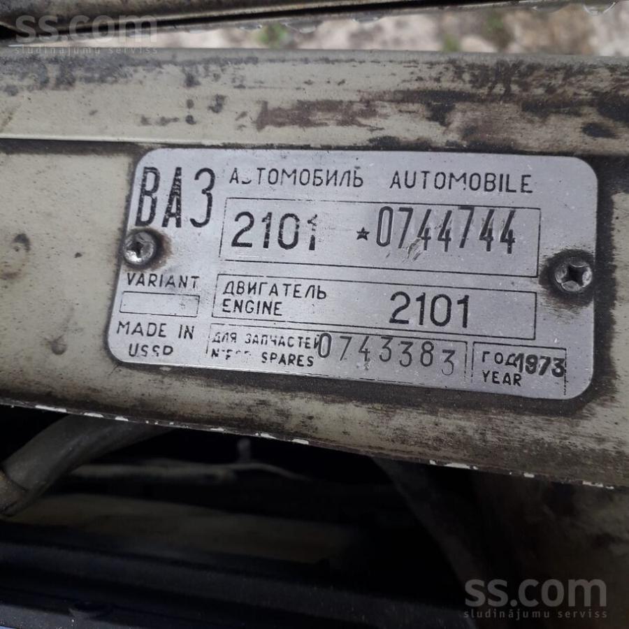 VAZ / Lada 2101 1973 in Riga, with an engine capacity of 1.20 L and mileage of 74 thousand km for 2650 €, photo 9 on AUTOMOTO.COM.LV