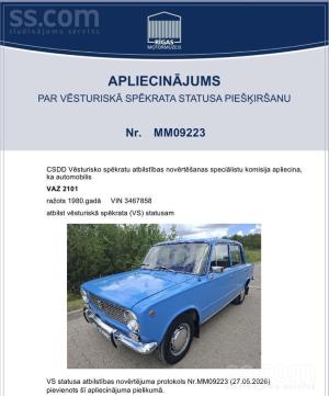 ВАЗ 2101 1980 в Елгава, объемом двигателя 1.20 л и пробегом 32 тыс. км за 4990 €, фото 15 на AUTOMOTO.COM.LV