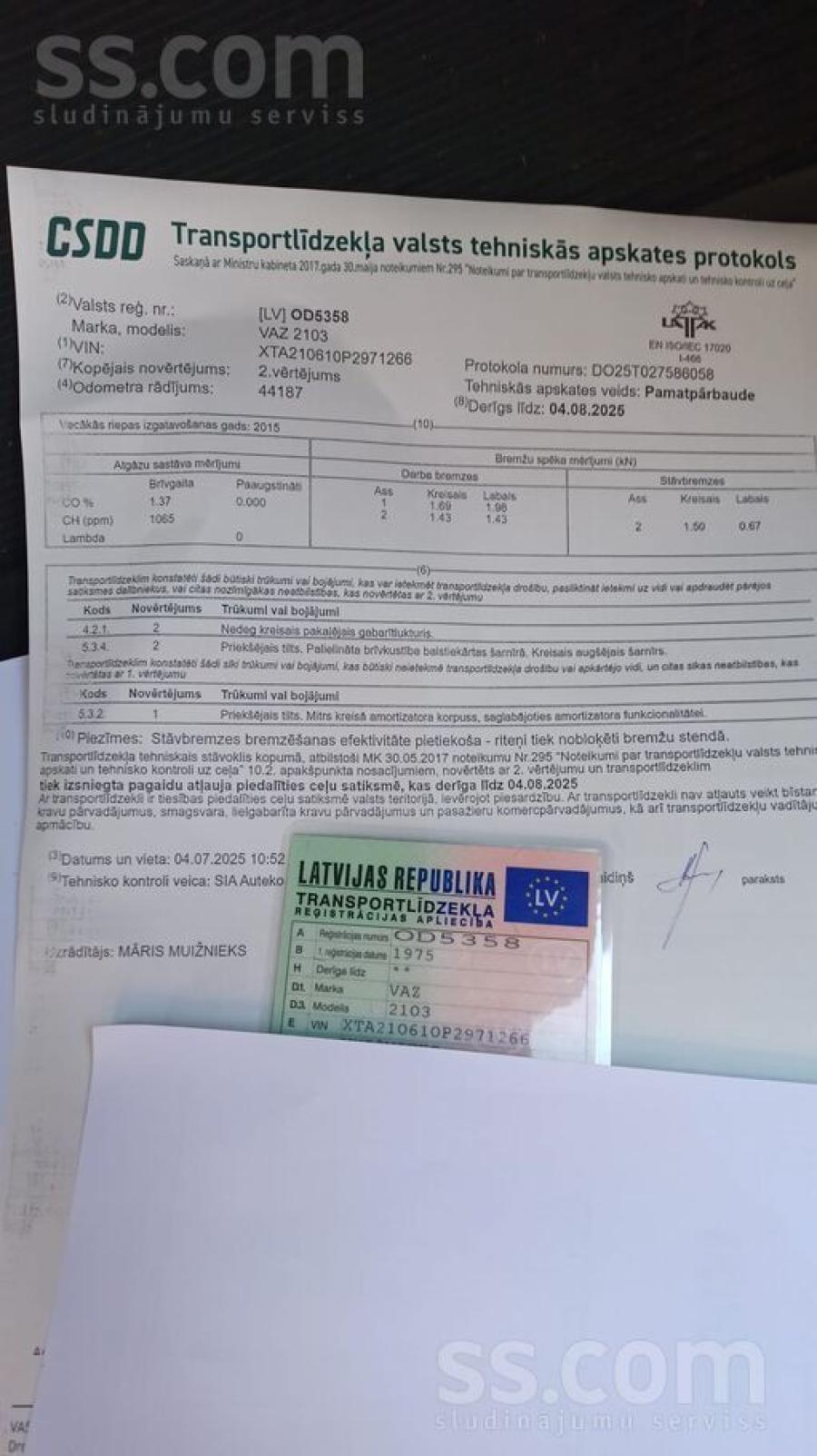 Zils VAZ / Lada 2103 1975 Rīga, ar dzinēja tilpumu 1.50 L un nobraukumu 44 tūkst. km par 2200 €, foto 7 vietnē AUTOMOTO.COM.LV