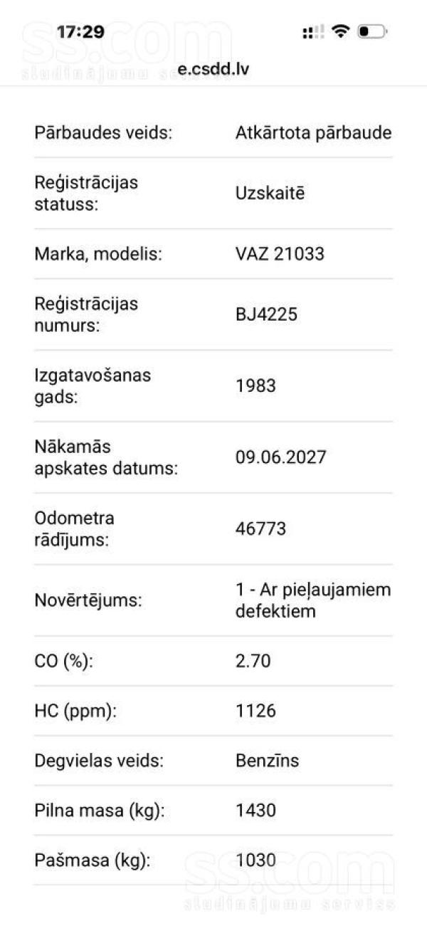 Zaļš VAZ / Lada 2103 1984 Aizkraukle, ar dzinēja tilpumu 1.30 L un nobraukumu 47 tūkst. km par 3200 €, foto 9 vietnē AUTOMOTO.COM.LV
