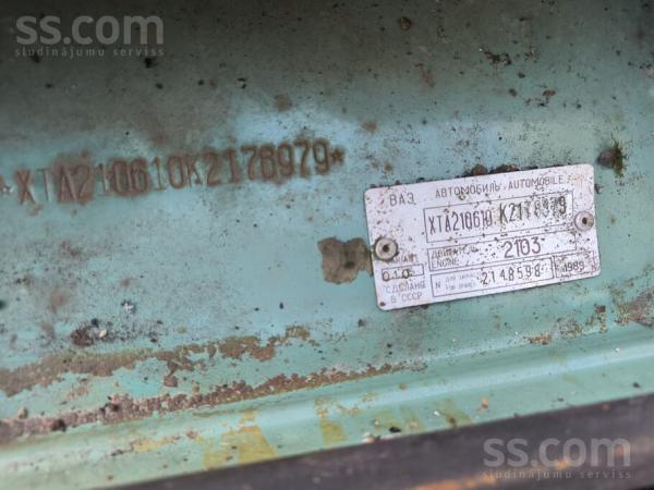 Green VAZ / Lada 2103 1989 in Bauska, with an engine capacity of 1.50 L and mileage of 60 thousand km for 150 €, photo 6 on AUTOMOTO.COM.LV