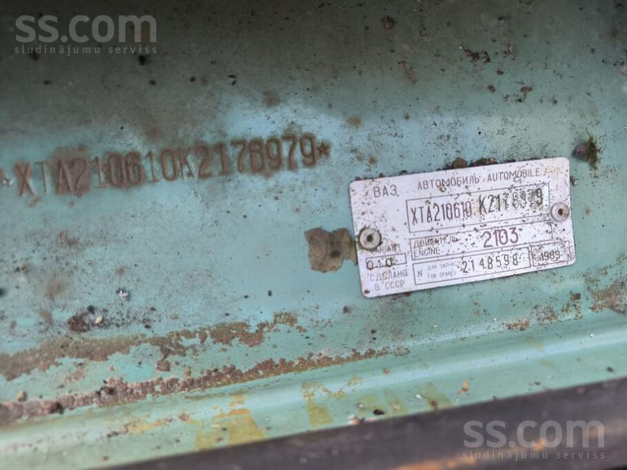 Zaļš VAZ / Lada 2103 1989 Bauska, ar dzinēja tilpumu 1.50 L un nobraukumu 60 tūkst. km par 150 €, foto 6 vietnē AUTOMOTO.COM.LV