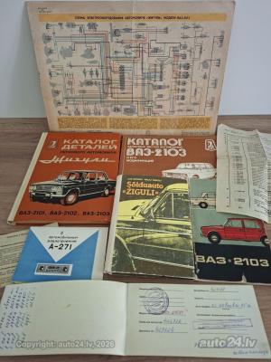 Dzeltens VAZ / Lada 2103 1975 Tallina, ar dzinēja tilpumu 1.60 L un nobraukumu 0 tūkst. km par 5900 €, foto 20 vietnē AUTOMOTO.COM.LV