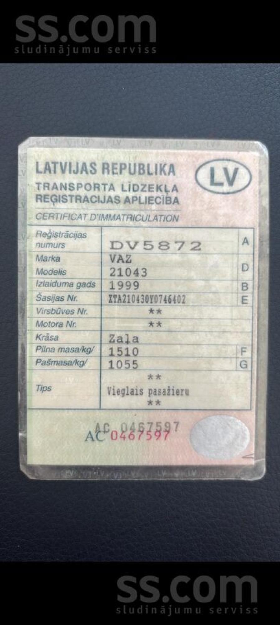 Zaļš VAZ / Lada 2104 1999 Rīga, ar dzinēja tilpumu 1.40 L un nobraukumu 54 tūkst. km par 750 €, foto 4 vietnē AUTOMOTO.COM.LV