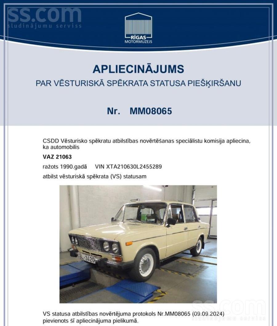 Brown VAZ / Lada 2106 1990 in Riga, with an engine capacity of 1.30 L and mileage of 68 thousand km for 1900 €, photo 20 on AUTOMOTO.COM.LV