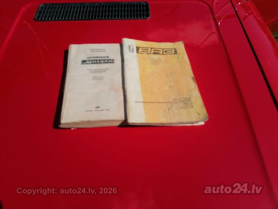 Sarkans VAZ / Lada 2106 1978 Tallina, ar dzinēja tilpumu 1.60 L un nobraukumu 47 tūkst. km par 10450 €, foto 10 vietnē AUTOMOTO.COM.LV