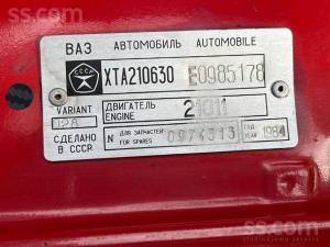 Red VAZ / Lada 2106 1985 in Riga, with an engine capacity of 1.30 L and mileage of 111 thousand km for 5755 €, photo 26 on AUTOMOTO.COM.LV