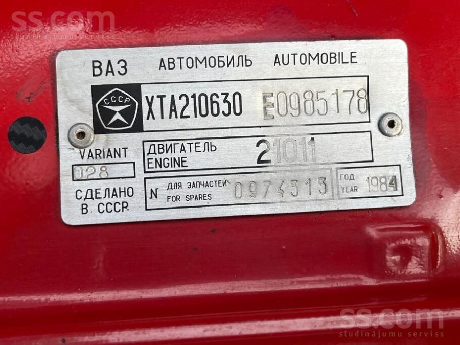 Red VAZ / Lada 2106 1985 in Riga, with an engine capacity of 1.30 L and mileage of 111 thousand km for 5755 €, photo 26 on AUTOMOTO.COM.LV