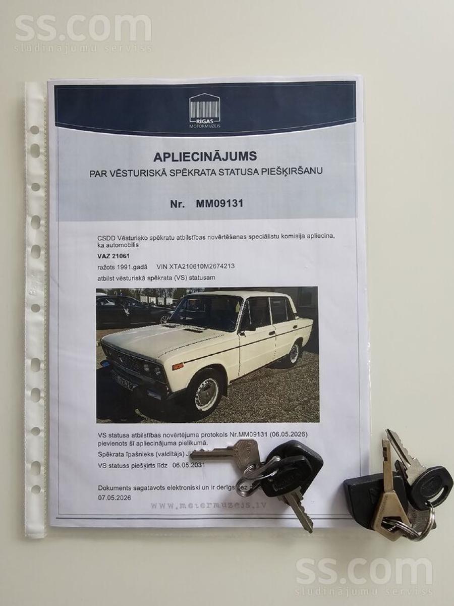 Balts VAZ / Lada 2106 1991 Cēsis, ar dzinēja tilpumu 1.50 L un nobraukumu 32 tūkst. km par 5290 €, foto 15 vietnē AUTOMOTO.COM.LV
