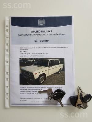 White VAZ / Lada 2106 1991 in Cesis, with an engine capacity of 1.50 L and mileage of 32 thousand km for 5290 €, photo 14 on AUTOMOTO.COM.LV