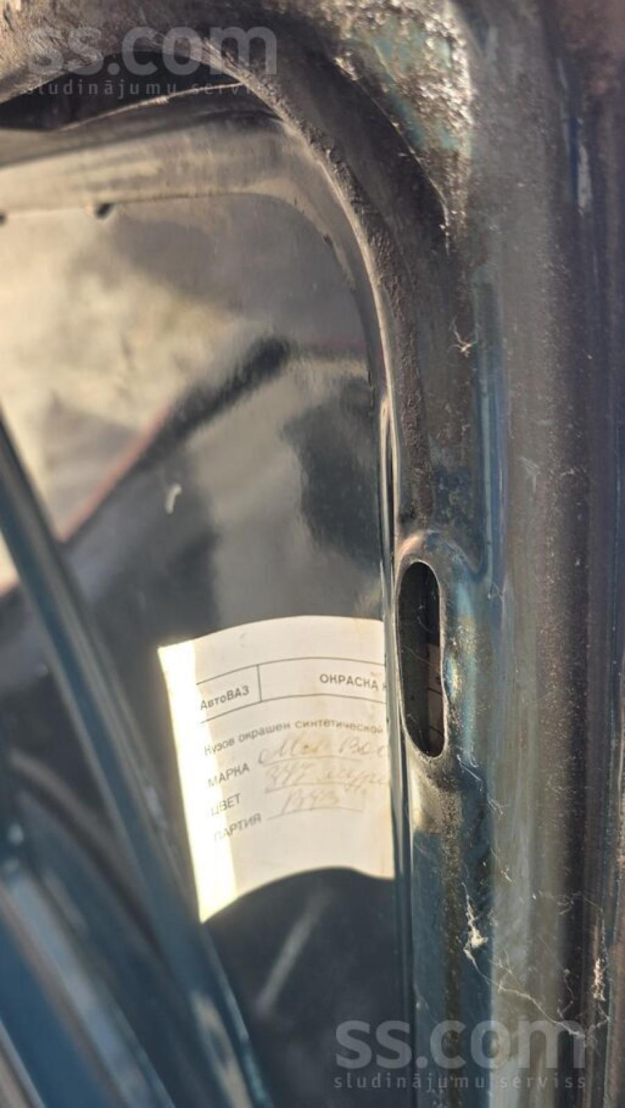 Zaļš VAZ / Lada 2107 2000 Rīga, ar dzinēja tilpumu 1.50 L un nobraukumu 71 tūkst. km par 1500 €, foto 12 vietnē AUTOMOTO.COM.LV
