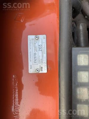Oranžs VAZ / Lada 2107 1983 Rīga, ar dzinēja tilpumu 1.50 L un nobraukumu 120 tūkst. km par 3500 €, foto 12 vietnē AUTOMOTO.COM.LV