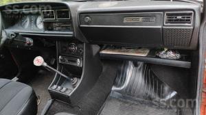Oranžs VAZ / Lada 2107 1983 Rīga, ar dzinēja tilpumu 1.50 L un nobraukumu 120 tūkst. km par 3500 €, foto 17 vietnē AUTOMOTO.COM.LV