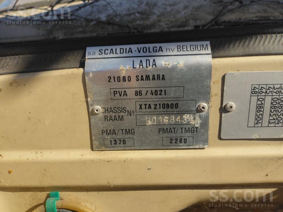 Dzeltens VAZ / Lada 2108 1987 Dobele, ar dzinēja tilpumu 1.30 L un nobraukumu 44 tūkst. km par 700 €, foto 1 vietnē AUTOMOTO.COM.LV