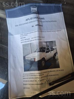 Balts VAZ / Lada 2109 1988 Preiļi, ar dzinēja tilpumu 1.00 L un nobraukumu 9 tūkst. km par 3000 €, foto 12 vietnē AUTOMOTO.COM.LV