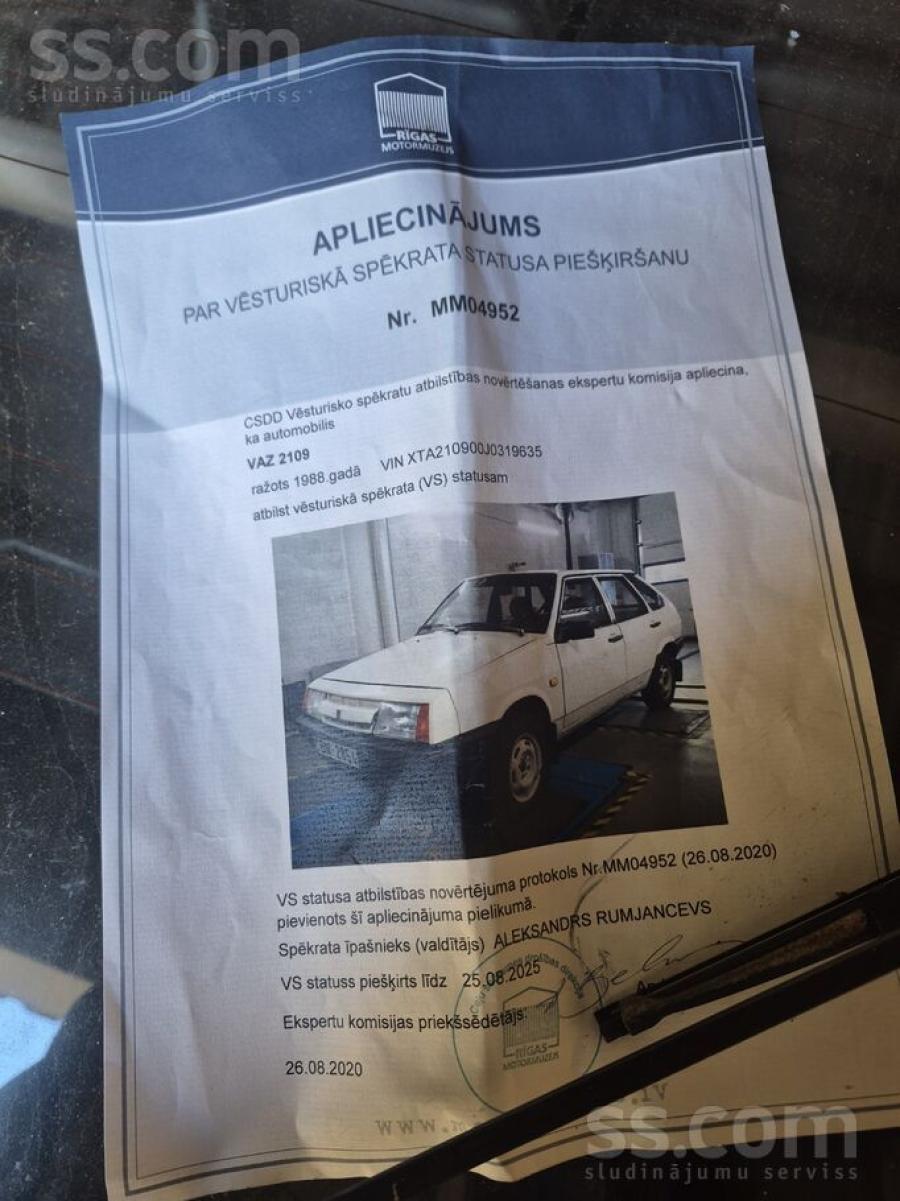 Balts VAZ / Lada 2109 1988 Preiļi, ar dzinēja tilpumu 1.00 L un nobraukumu 9 tūkst. km par 3000 €, foto 12 vietnē AUTOMOTO.COM.LV