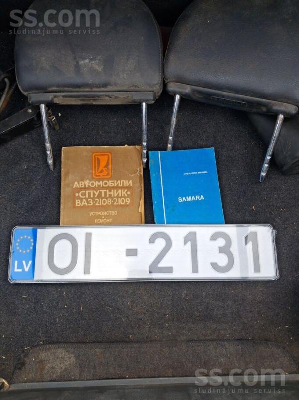 Sarkans VAZ / Lada 21093 1997 Ventspils, ar dzinēja tilpumu 1.50 L un nobraukumu 97 tūkst. km par 800 €, foto 9 vietnē AUTOMOTO.COM.LV