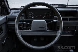 Sarkans VAZ / Lada 21099 1993 Rīga, ar dzinēja tilpumu 1.40 L un nobraukumu 40 tūkst. km par 10000 €, foto 25 vietnē AUTOMOTO.COM.LV