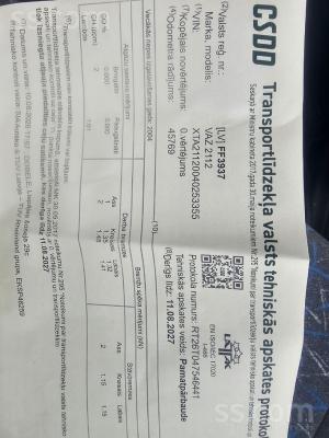 Sarkans VAZ / Lada 2112 2004 Jelgava, ar dzinēja tilpumu 1.50 L un nobraukumu 46 tūkst. km par 1550 €, foto 24 vietnē AUTOMOTO.COM.LV