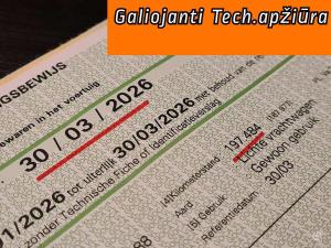 Черный Фольксваген Амарок 2014 в Каунас, объемом двигателя 2.00 л и пробегом 202 тыс. км за 13900 €, фото 17 на AUTOMOTO.COM.LV