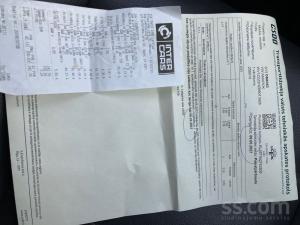 Pelēks Volkswagen Amarok 2011 Ogre, ar dzinēja tilpumu 2.00 L un nobraukumu 258 tūkst. km par 10770 €, foto 16 vietnē AUTOMOTO.COM.LV