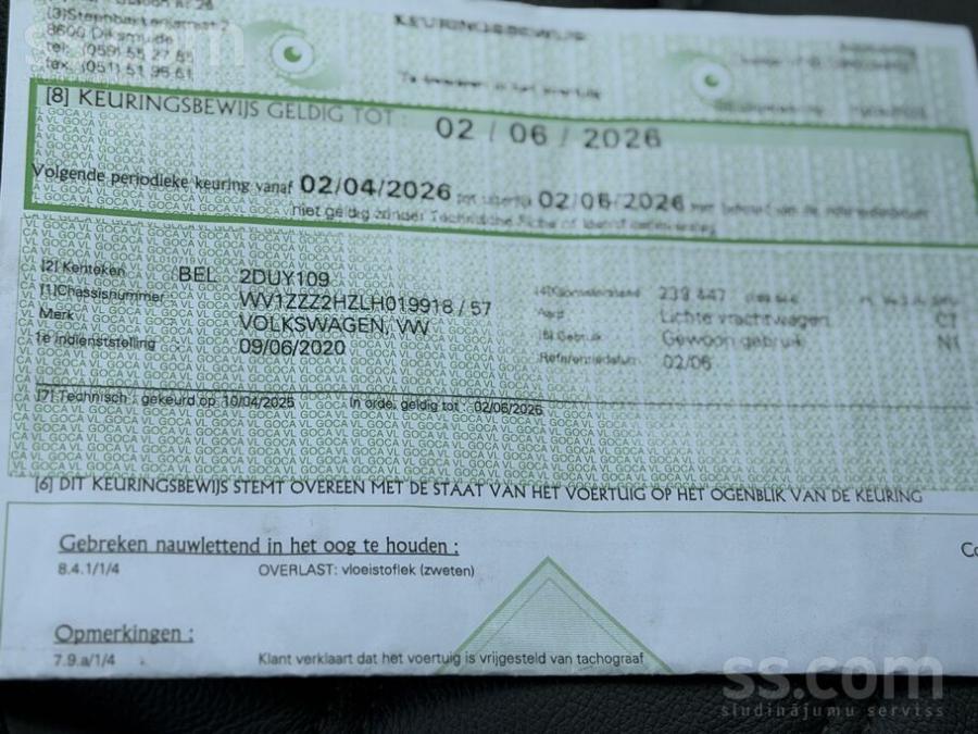 Pelēks Volkswagen Amarok 2020 Rīga, ar dzinēja tilpumu 3.00 L un nobraukumu 258 tūkst. km par 19500 €, foto 23 vietnē AUTOMOTO.COM.LV