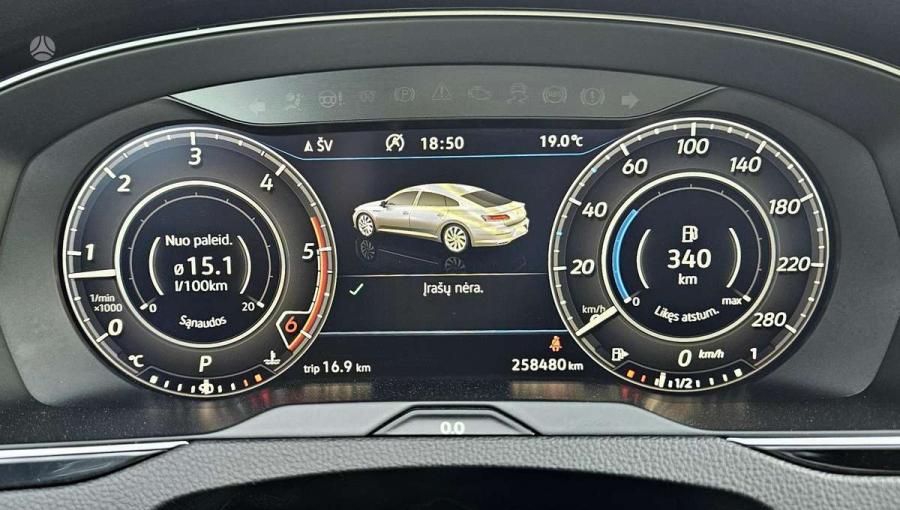 Melns Volkswagen Arteon 2017 Viļņa, ar dzinēja tilpumu 2.00 L un nobraukumu 258 tūkst. km par 16250 €, foto 32 vietnē AUTOMOTO.COM.LV