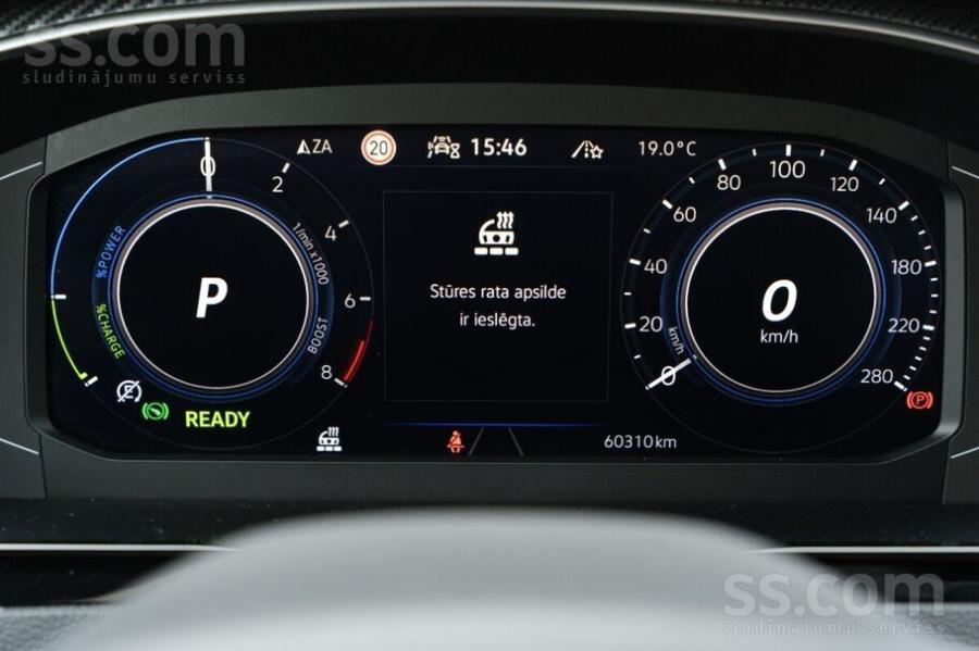 Blue Volkswagen Arteon 2021 in Riga, with an engine capacity of 1.40 L and mileage of 60 thousand km for 26500 €, photo 17 on AUTOMOTO.COM.LV