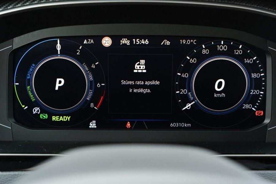 Blue Volkswagen Arteon 2021 in Riga, with an engine capacity of 1.40 L and mileage of 60 thousand km for 26500 €, photo 17 on AUTOMOTO.COM.LV