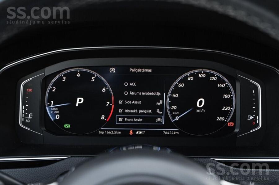 Pelēks Volkswagen Arteon 2020 Rīga, ar dzinēja tilpumu 2.00 L un nobraukumu 76 tūkst. km par 24000 €, foto 17 vietnē AUTOMOTO.COM.LV