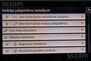 Серый Фольксваген Артеон 2022 в Вентспилс, объемом двигателя 1.40 л и пробегом 132 тыс. км за 26650 €, фото 28 на AUTOMOTO.COM.LV