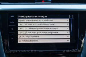 Pelēks Volkswagen Arteon 2023 Rīga, ar dzinēja tilpumu 2.00 L un nobraukumu 147 tūkst. km par 25569 €, foto 11 vietnē AUTOMOTO.COM.LV