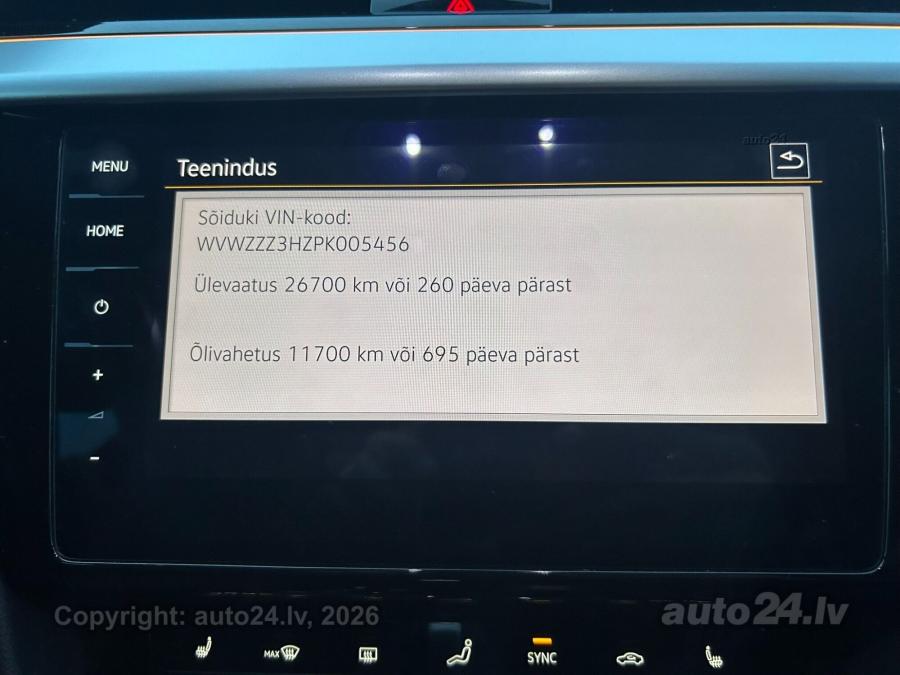 Серый Фольксваген Артеон 2023 в Рапла, объемом двигателя 2.00 л и пробегом 50 тыс. км за 39900 €, фото 16 на AUTOMOTO.COM.LV