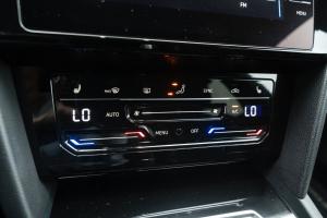 Pelēks Volkswagen Arteon 2023 Mārupe, ar dzinēja tilpumu 2.00 L un nobraukumu 84 tūkst. km par 28950 €, foto 25 vietnē AUTOMOTO.COM.LV