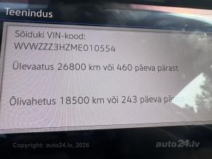 Red Volkswagen Arteon 2021 in Tallinn, with an engine capacity of 2.00 L and mileage of 102 thousand km for 22500 €, photo 12 on AUTOMOTO.COM.LV