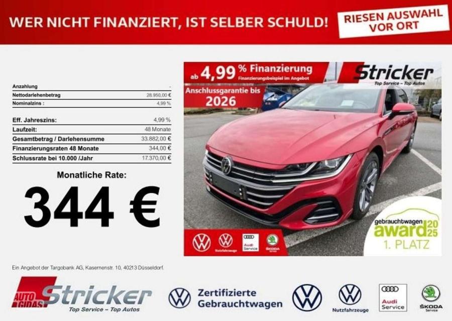 Red Volkswagen Arteon 2021 in Kaunas, with an engine capacity of 1.40 L and mileage of 50 thousand km for 31617 €, photo 2 on AUTOMOTO.COM.LV