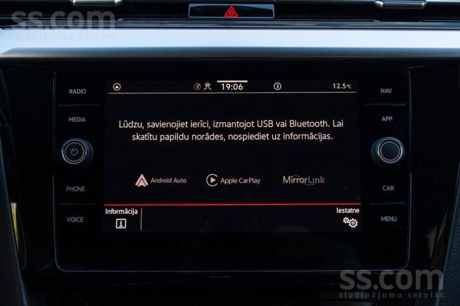 Sarkans Volkswagen Arteon 2024 Rīga, ar dzinēja tilpumu 2.00 L un nobraukumu 33 tūkst. km par 32250 €, foto 12 vietnē AUTOMOTO.COM.LV