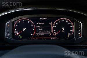 Sarkans Volkswagen Arteon 2024 Rīga, ar dzinēja tilpumu 2.00 L un nobraukumu 33 tūkst. km par 32250 €, foto 24 vietnē AUTOMOTO.COM.LV