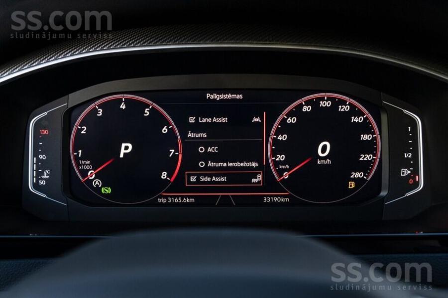 Sarkans Volkswagen Arteon 2024 Rīga, ar dzinēja tilpumu 2.00 L un nobraukumu 33 tūkst. km par 32250 €, foto 24 vietnē AUTOMOTO.COM.LV